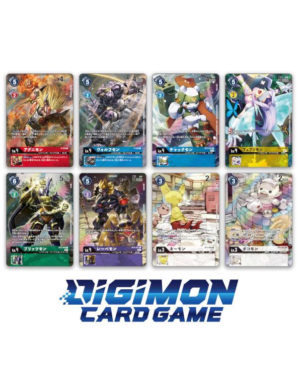 Digimon Frontier - 20th Memorial Set – CARDSITY